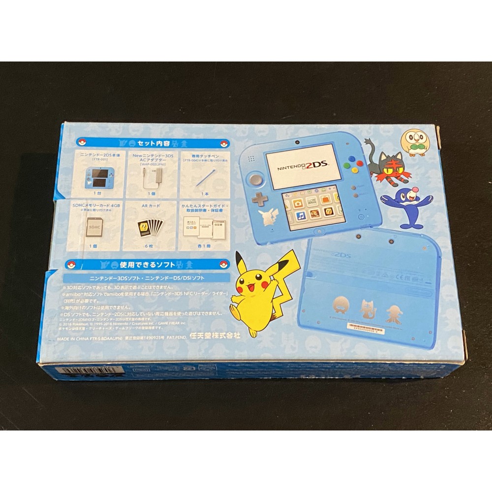 NINTENDO 2DS POKEMON SUN MOON (LIGHT BLUE)